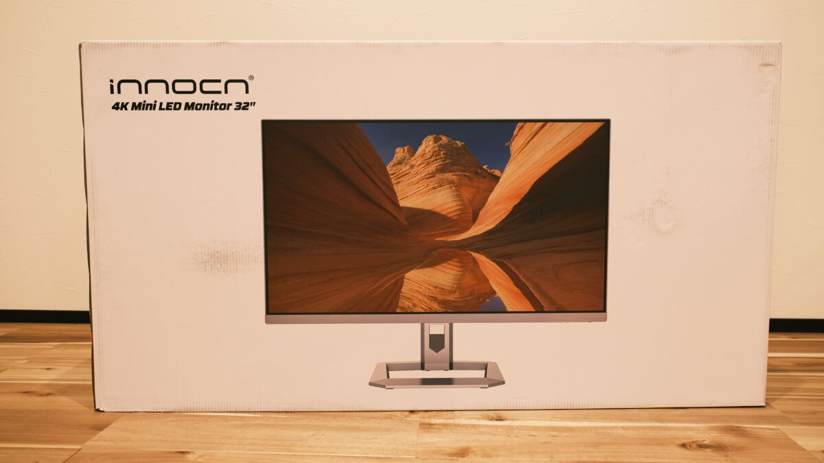 【INNOCN 32M2V レビュー】miniLED搭載、HDR1000対応の最強4Kモニターの実力は？ | seek one