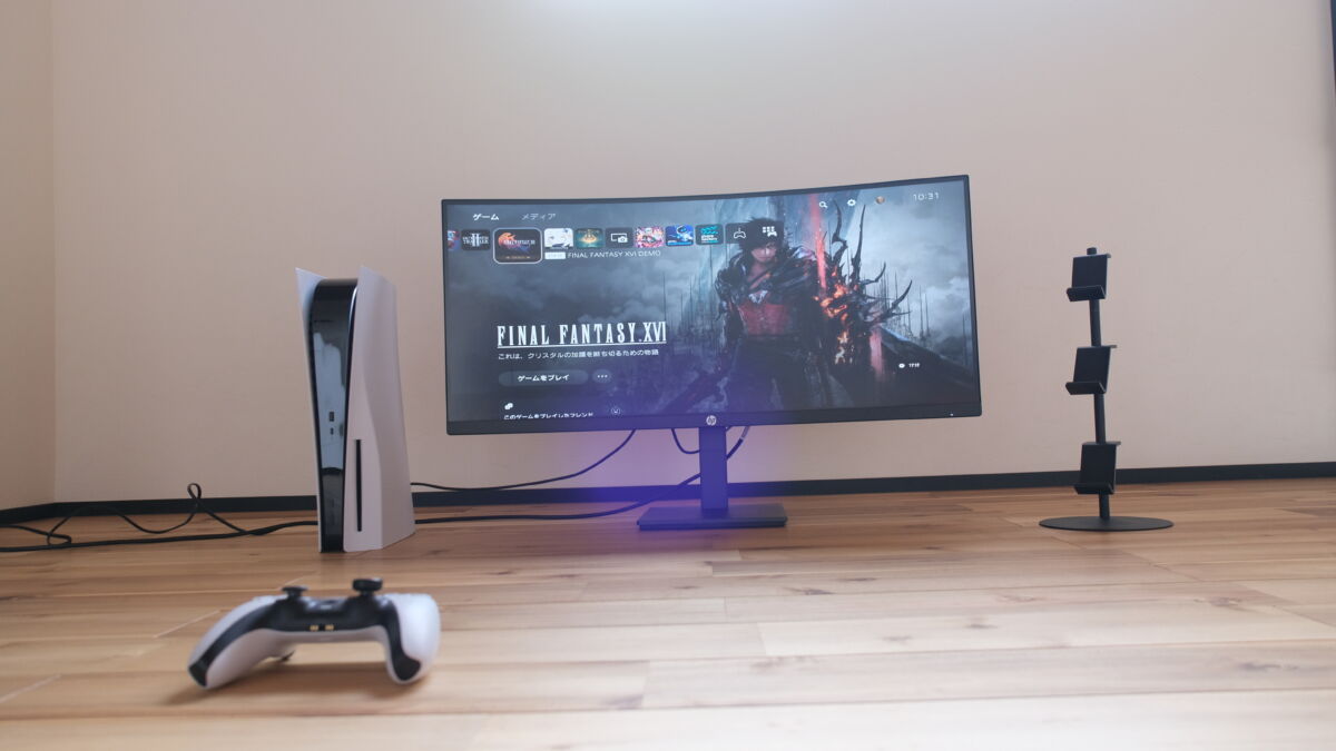 PS5はウルトラワイドモニターに対応してる？実際に試して分かったこと。 | seek one