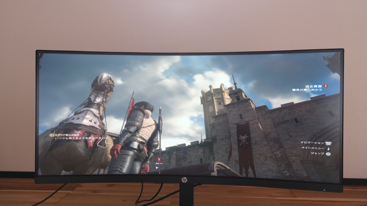 PS5はウルトラワイドモニターに対応してる？実際に試して分かったこと。 | seek one