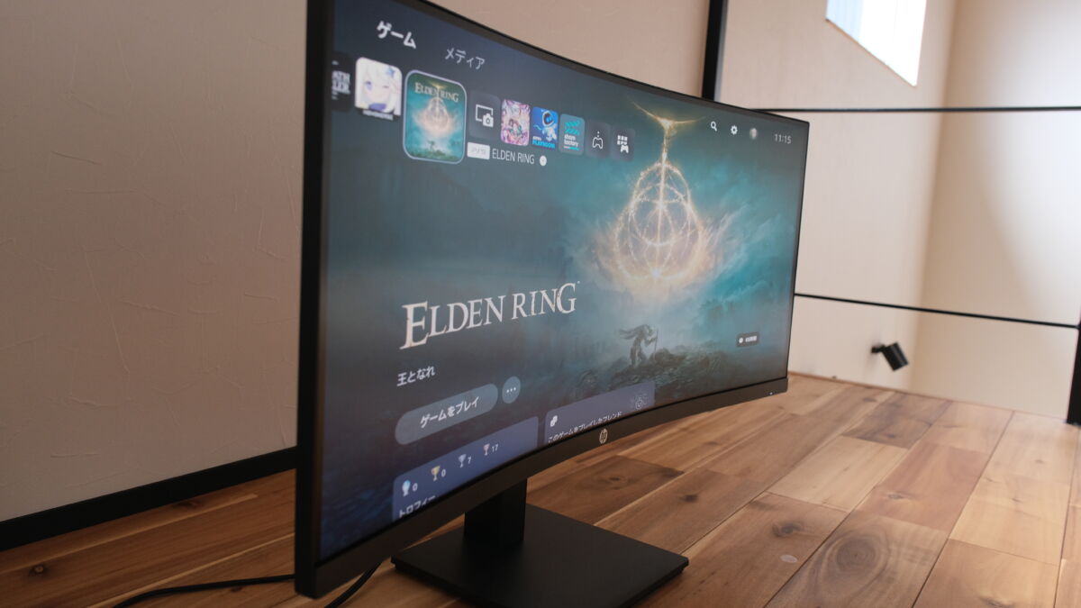 PS5はウルトラワイドモニターに対応してる？実際に試して分かったこと。 | seek one